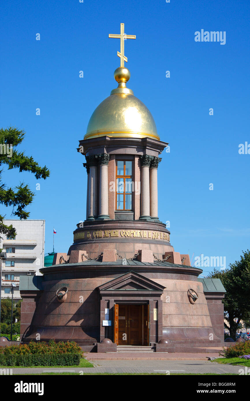 New Orthodox temple-chapel Stock Photo - Alamy