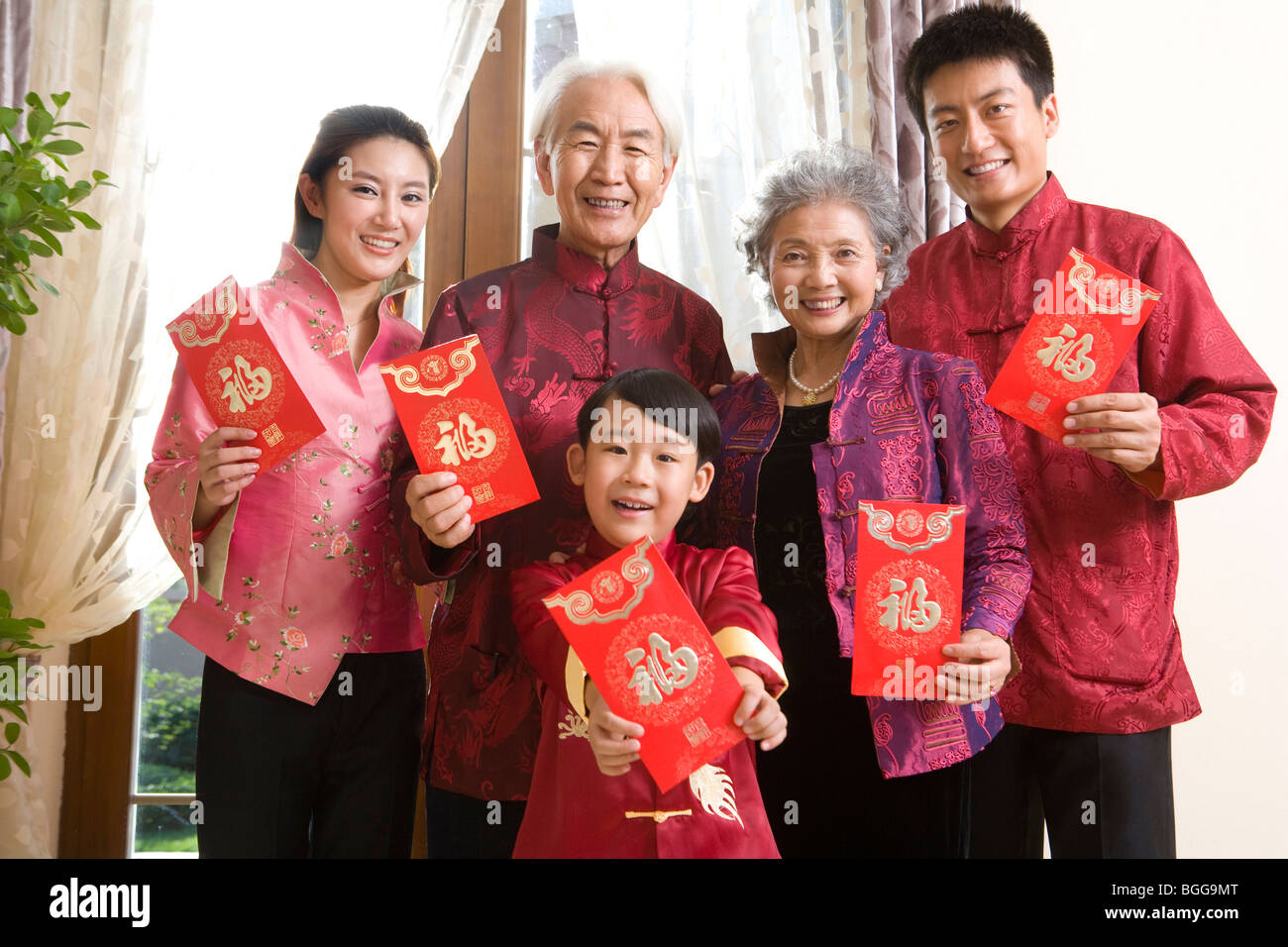 Chinese red envelope hi-res stock photography and images - Alamy