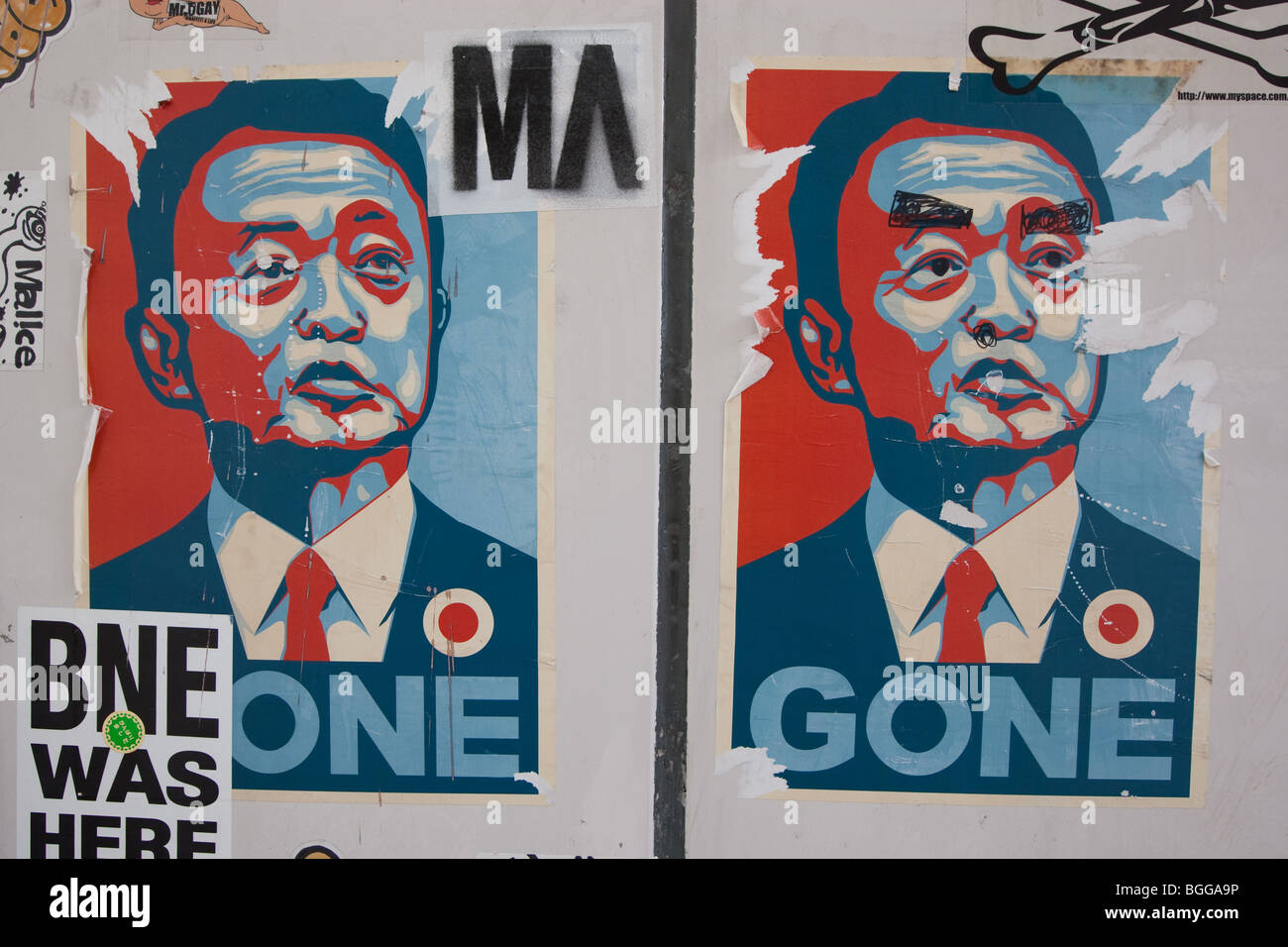 poster depicting Japanese politician Taro Aso, in the style of Shepard ...