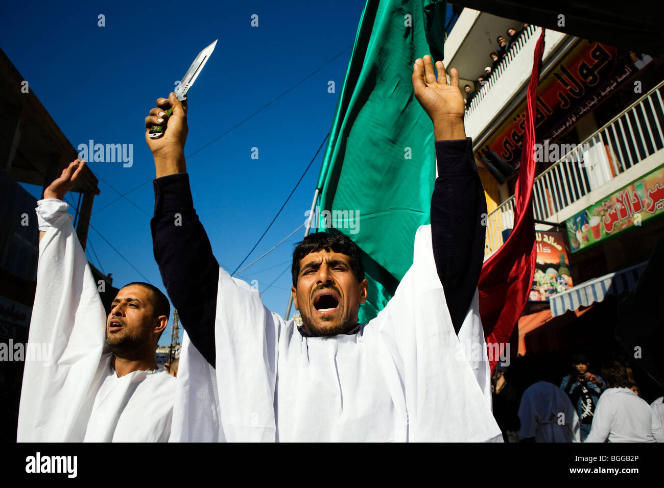 Day of ashura hi-res stock photography and images - Alamy