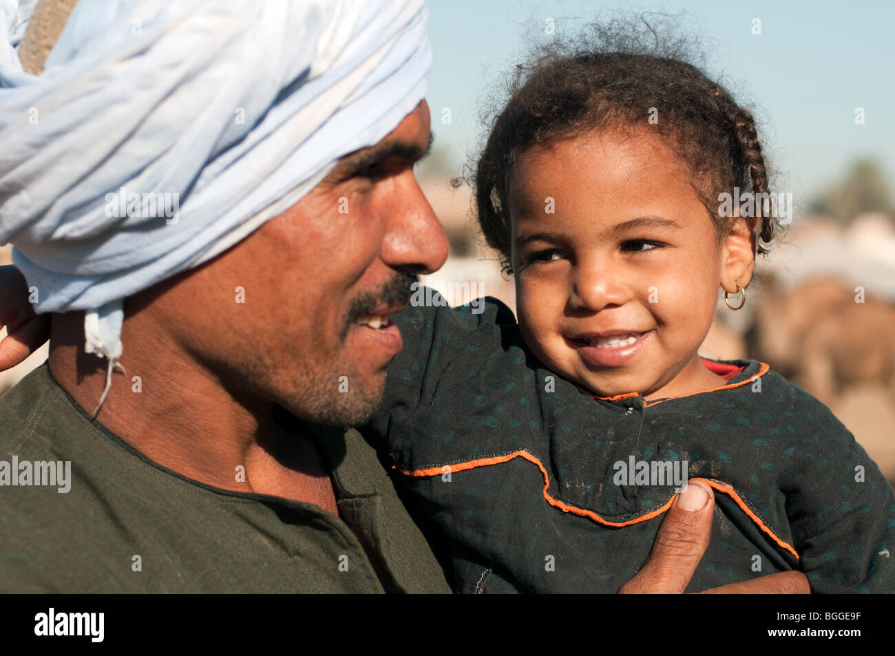 Egyptian family hi-res stock photography and images - Alamy