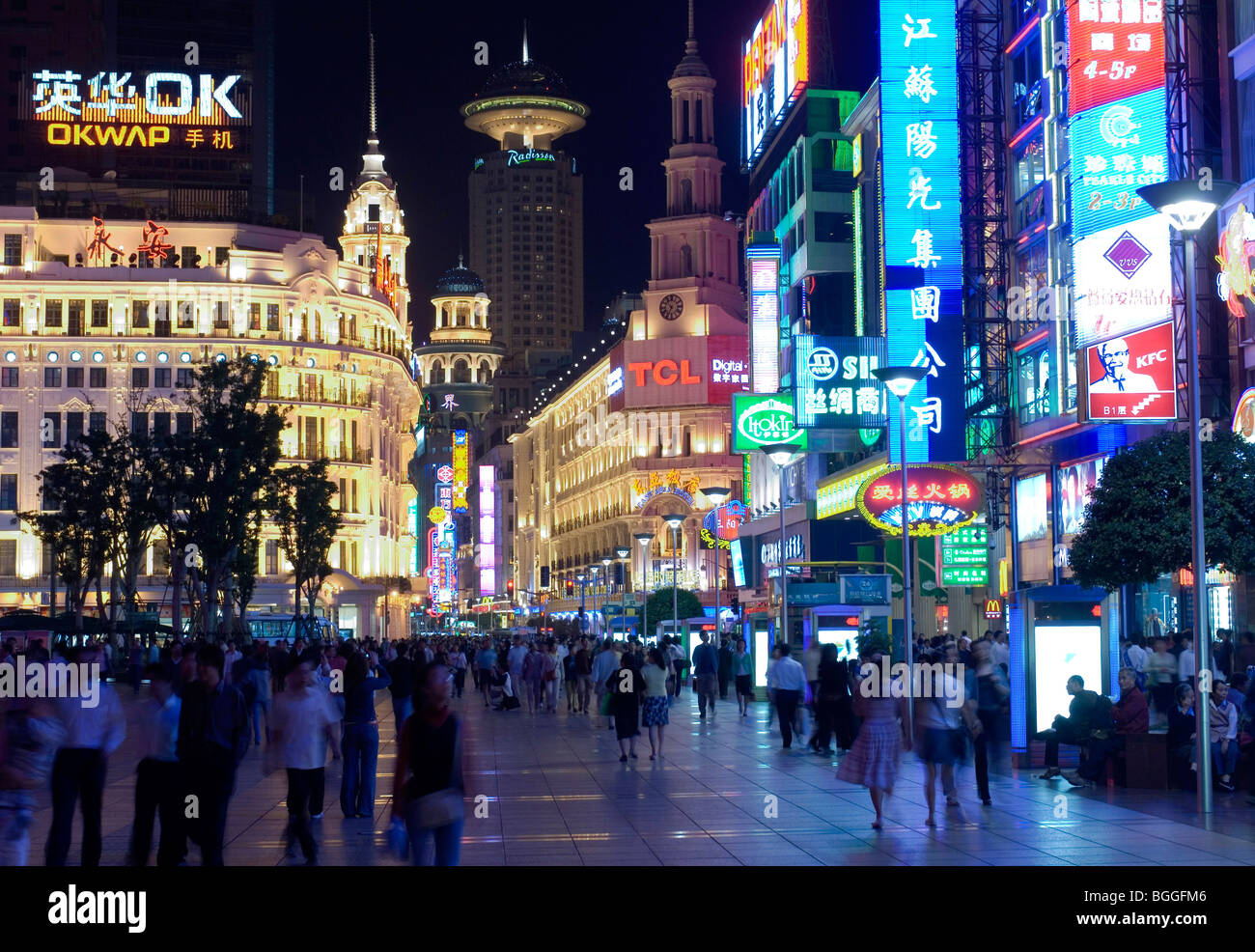 Nanjing road shopping area hi-res stock photography and images - Alamy