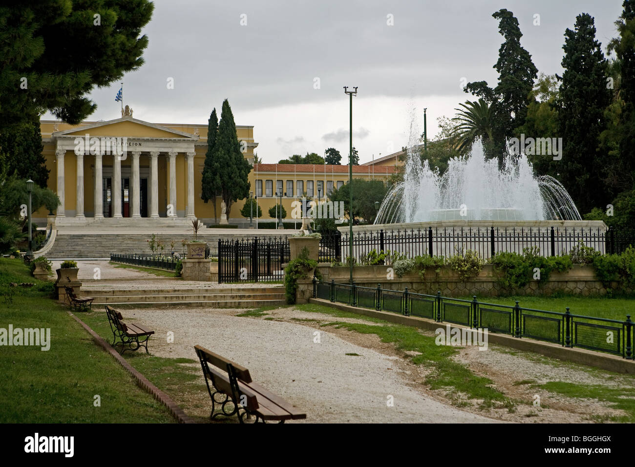 The Zappeion Athens Greece Stock Photo - Alamy