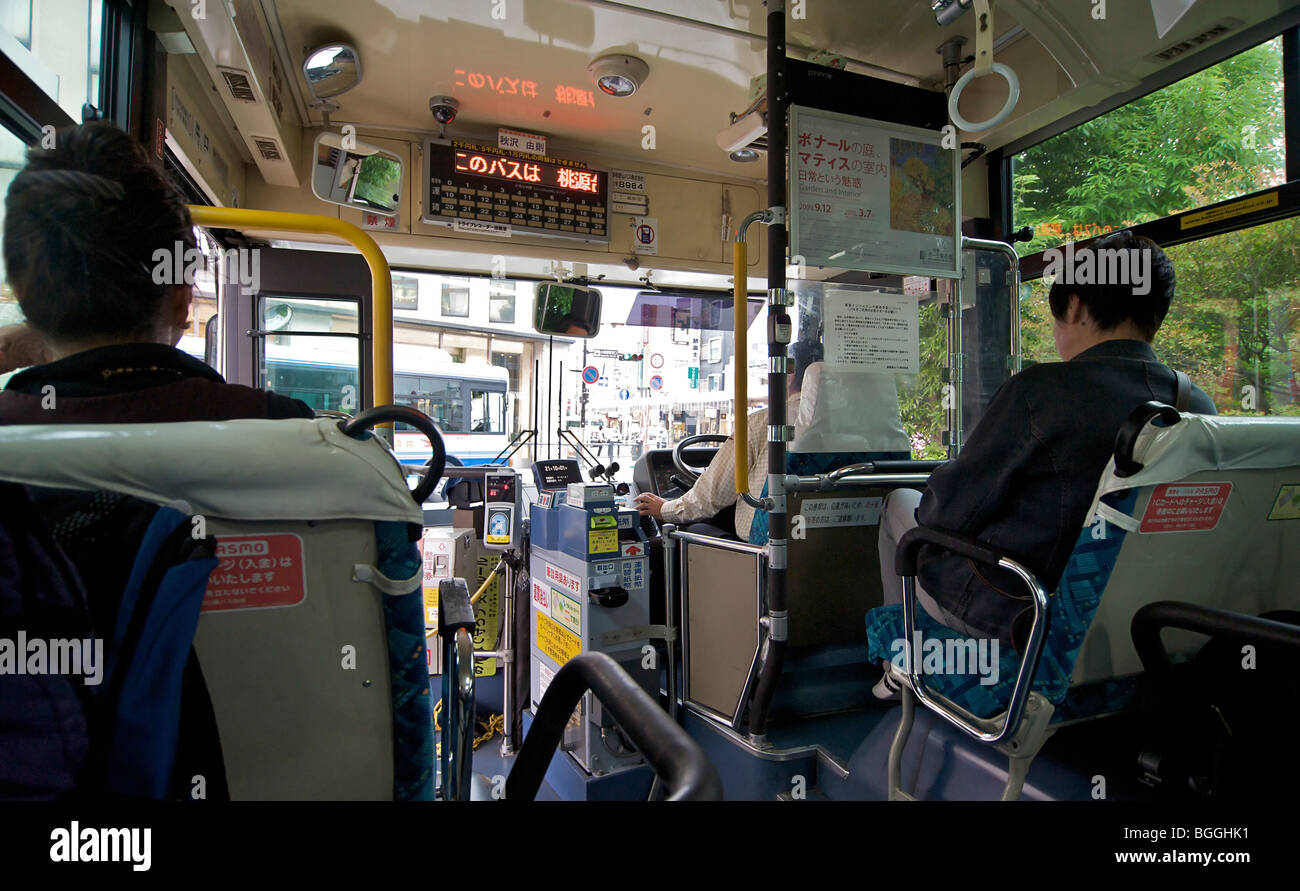 Bus japonés hi-res stock photography and images - Alamy