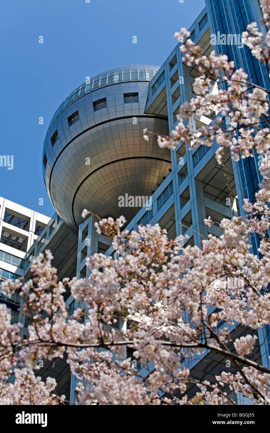 Fuji television broadcast japan hi-res stock photography and images - Alamy