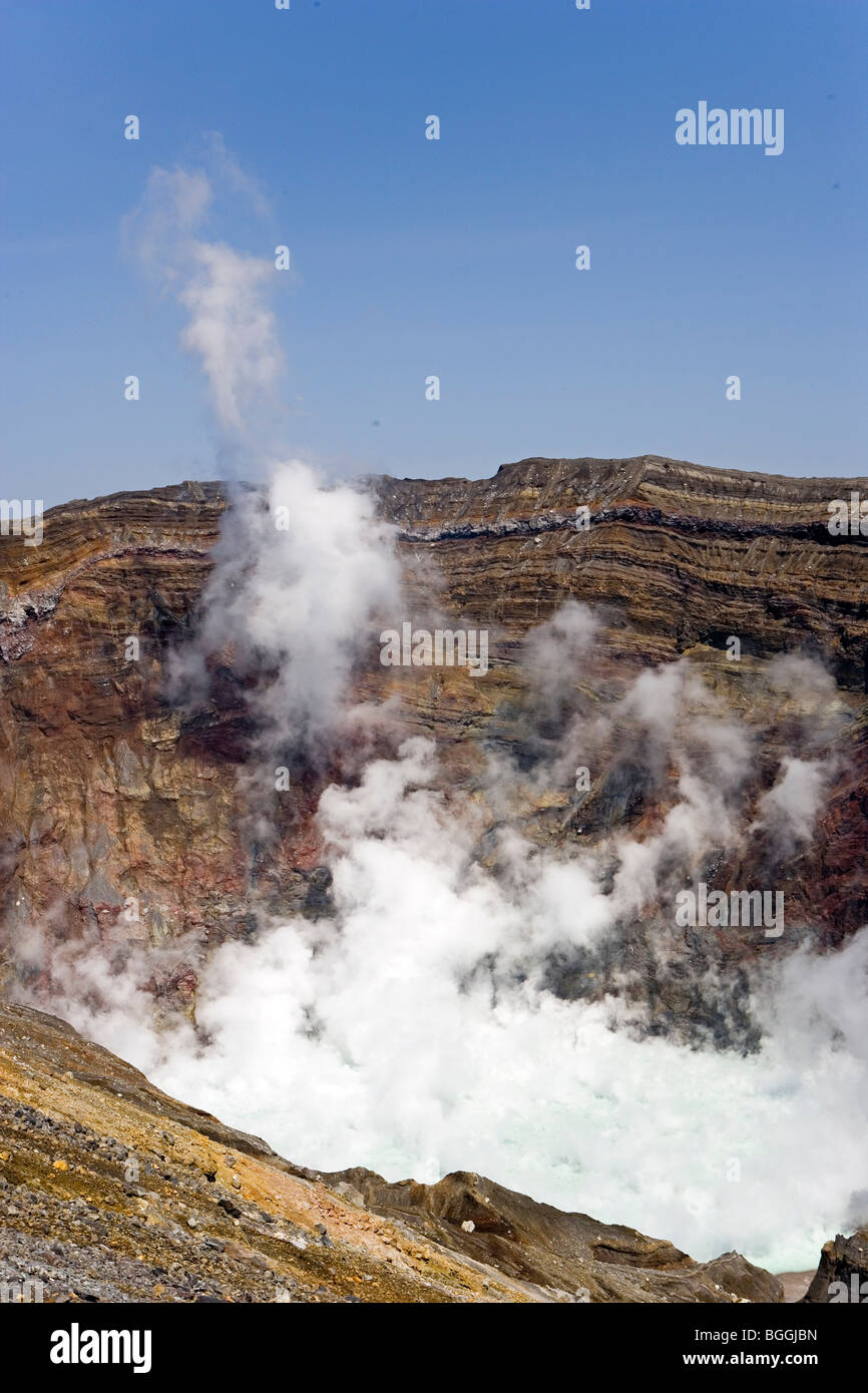 Smoke coming out of a crater, Kyushu, Japan Stock Photo - Alamy