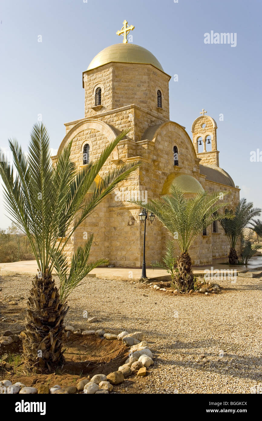 Curch hi-res stock photography and images - Alamy