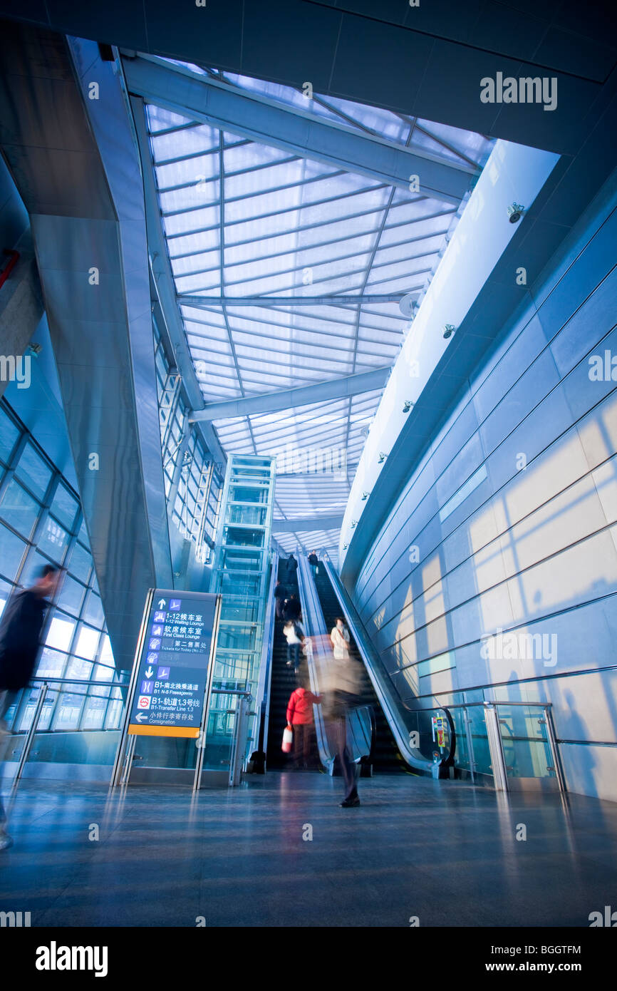 hall of modern building,airport interior Stock Photo - Alamy