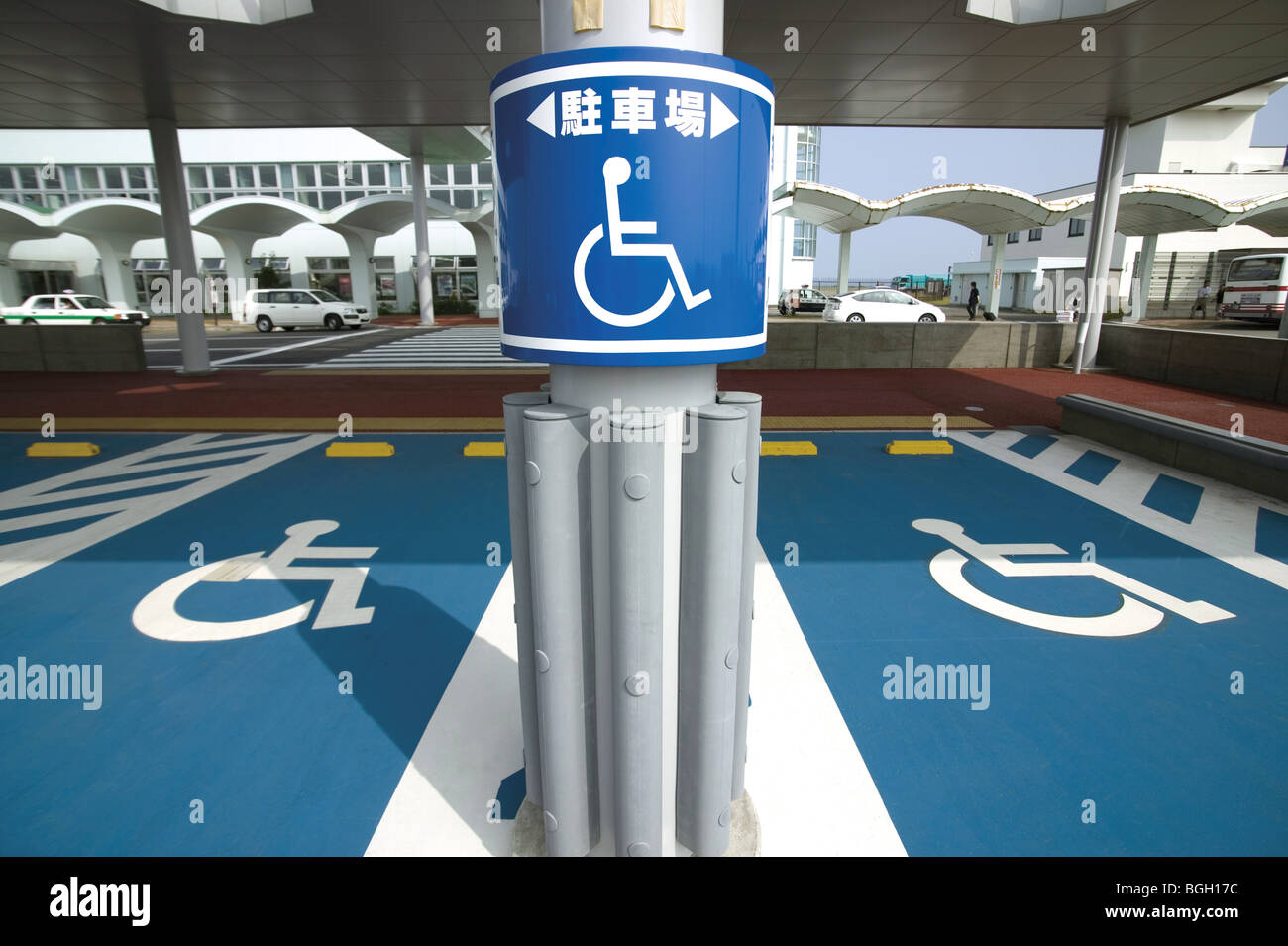 Disability parking spaces Stock Photo - Alamy Disability parking spaces Stock Photo - Alamy