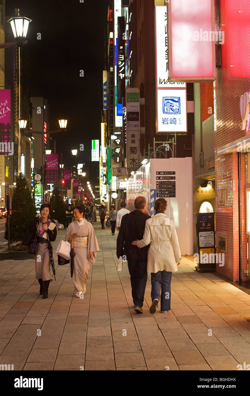 Ginza street at night. Shopping district. Ginza , Tokyo, Japan Stock ...