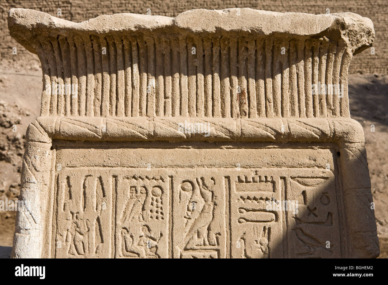 Close up of the small pylon on the causeway at the Temple of Montu at ...