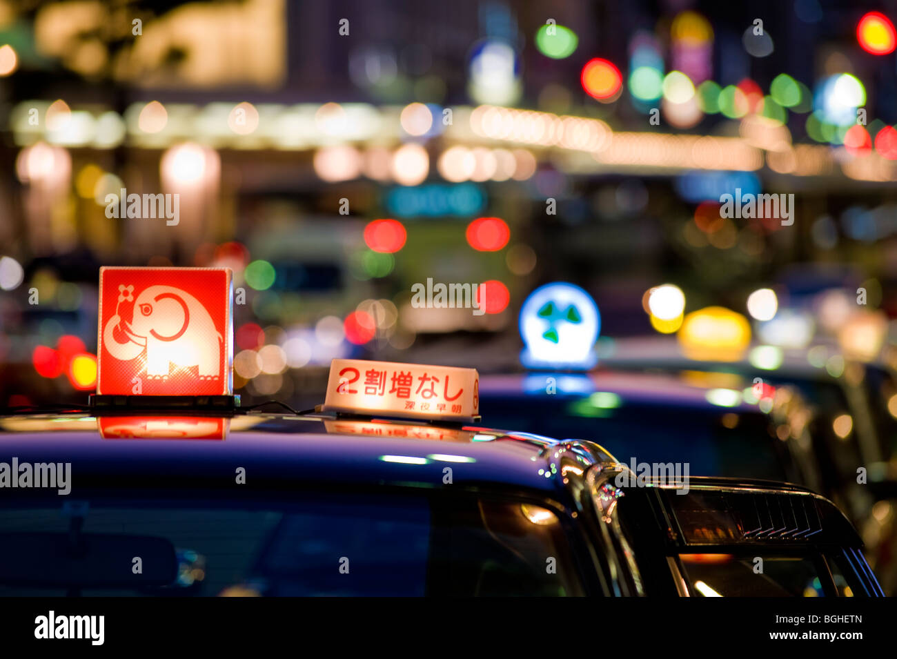 Taxi Rank on Shijo-Dori, Kyoto City Centre, Japan Stock Photo - Alamy