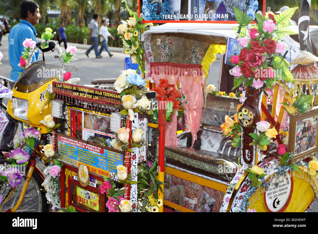 Colourful trishaw in KualaTerengganu, Malaysia Stock Photo - Alamy