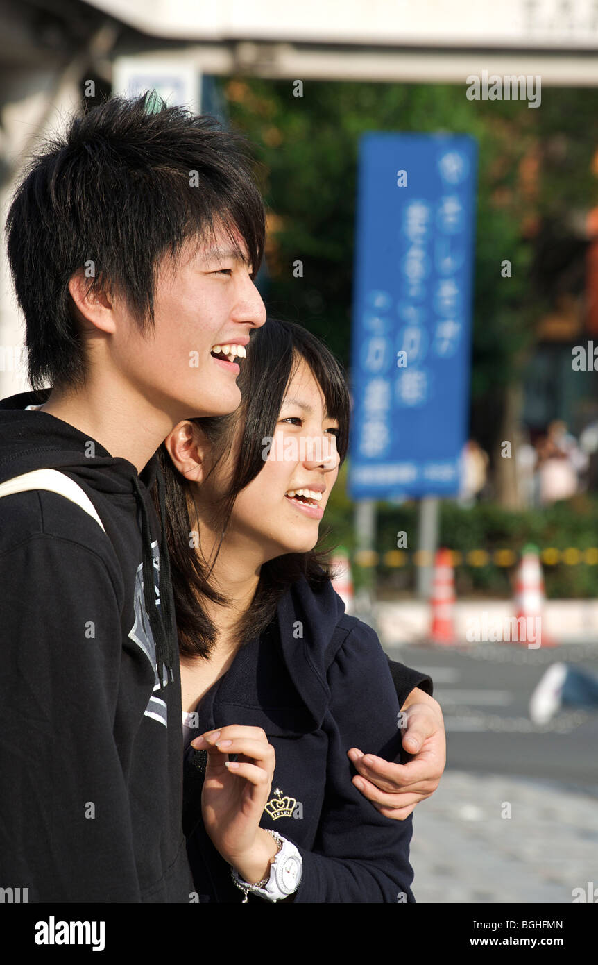Love japan couple hi-res stock photography and images - Alamy