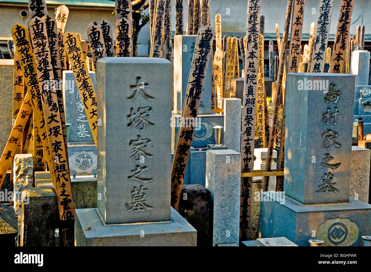 Cemetery and Tombstones in Tokyo, Japan Stock Photo - Alamy