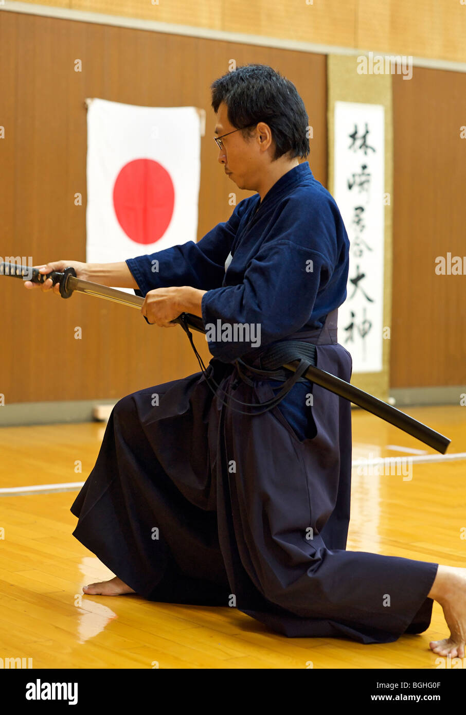Iaido Master