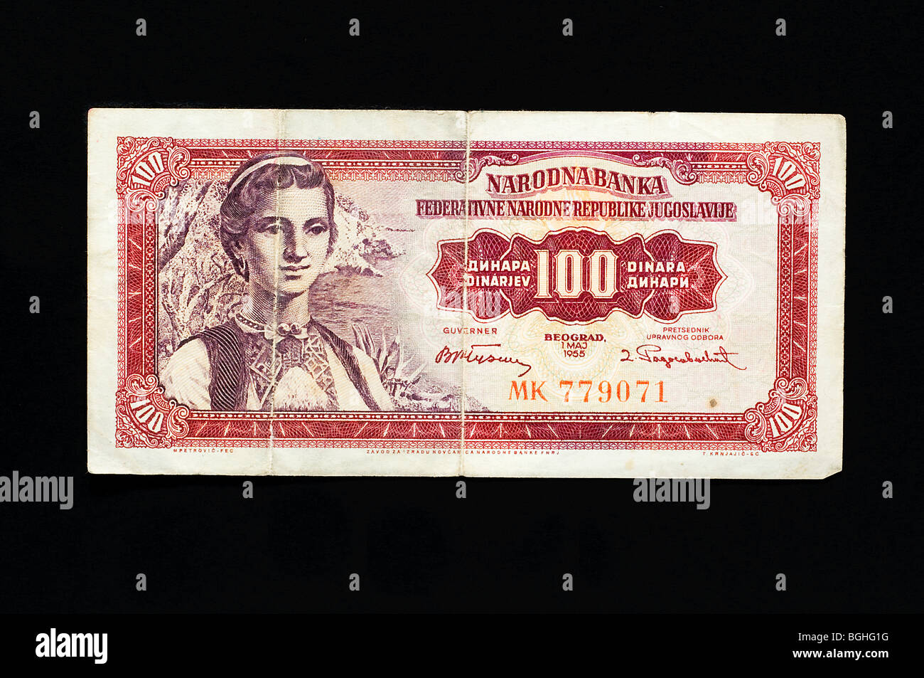 Banknote collection hi-res stock photography and images - Alamy