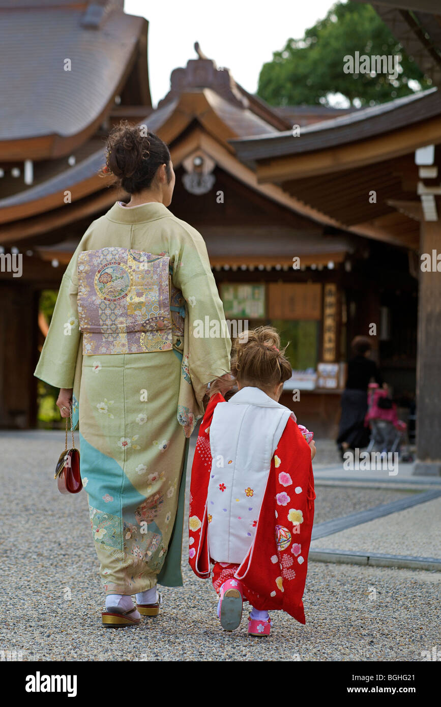 Japan Mother Child High Resolution Stock Photography and Images - Alamy