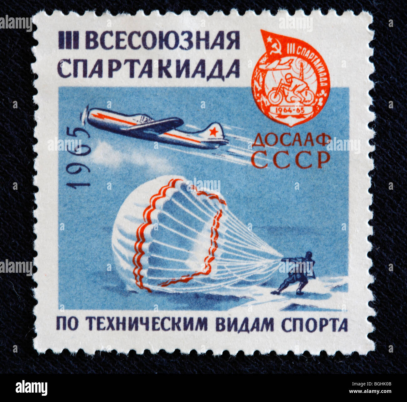 Parachute jumping championship, postage stamp, USSR, 1965 Stock Photo ...