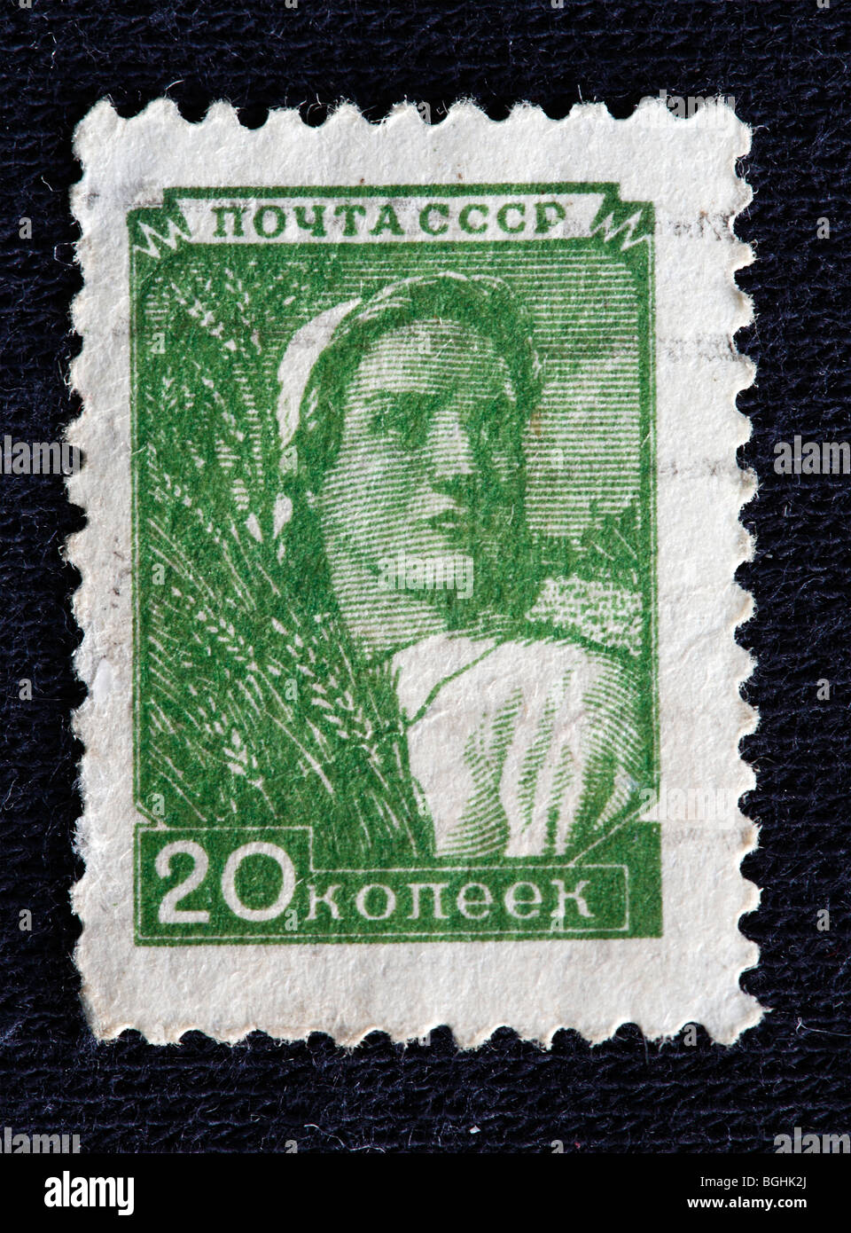 Worker, postage stamp, USSR, 1950-s Stock Photo - Alamy