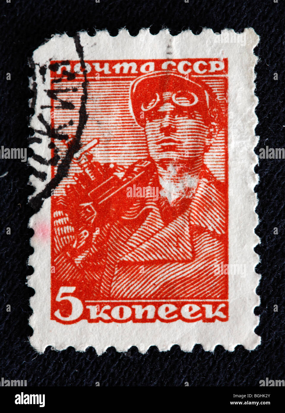 Soviet industry 1950 hi-res stock photography and images - Alamy
