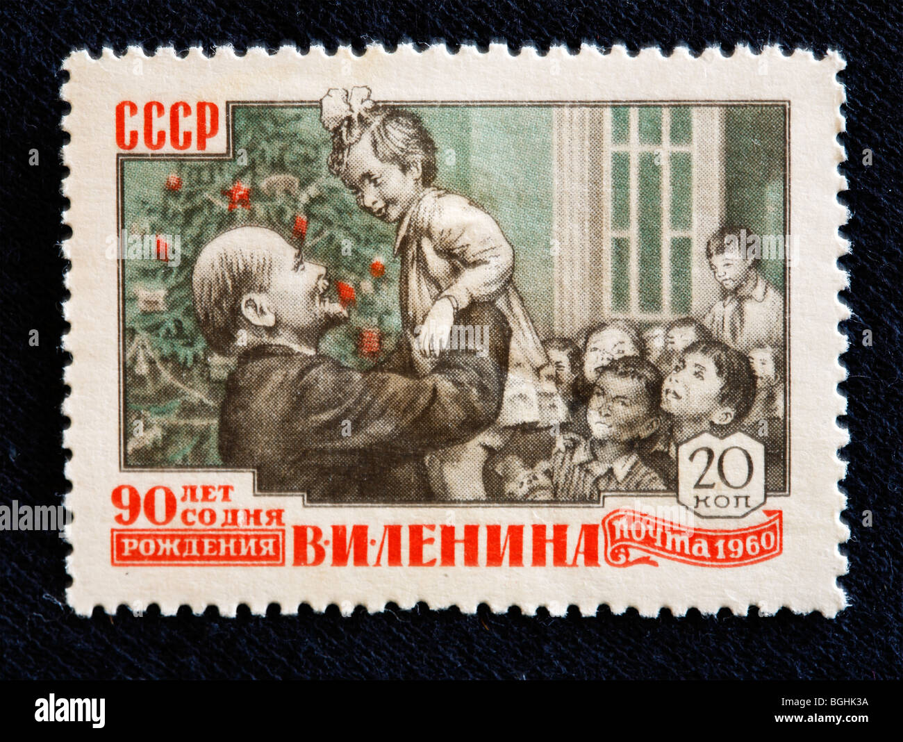 Vladimir lenin postage stamp ussr hi-res stock photography and images ...