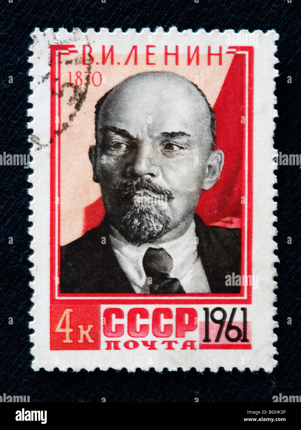 Lenin stamp hi-res stock photography and images - Alamy