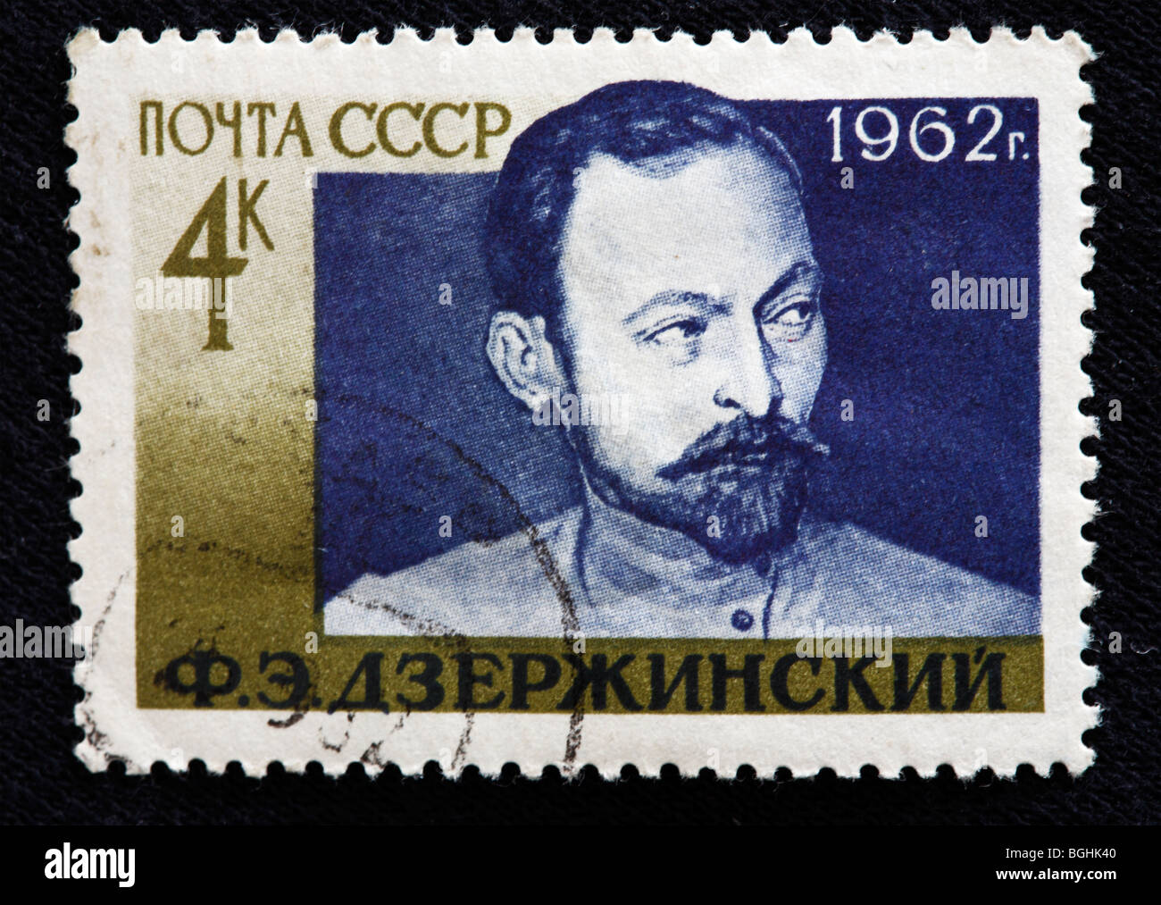Felix dzerzhinsky hi-res stock photography and images - Alamy