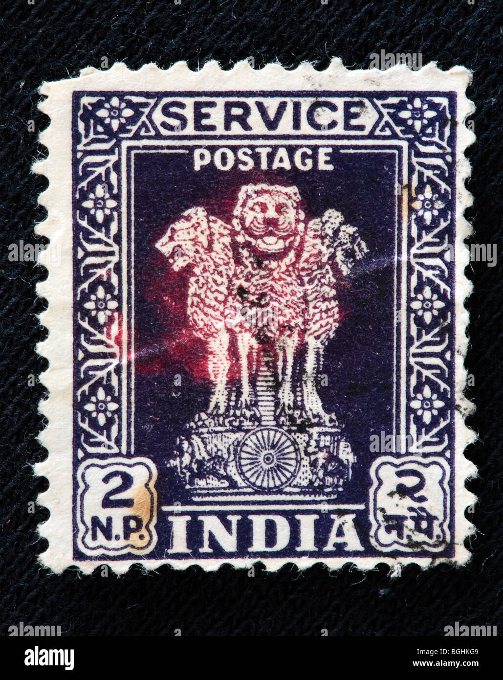 Postage stamp, India Stock Photo - Alamy