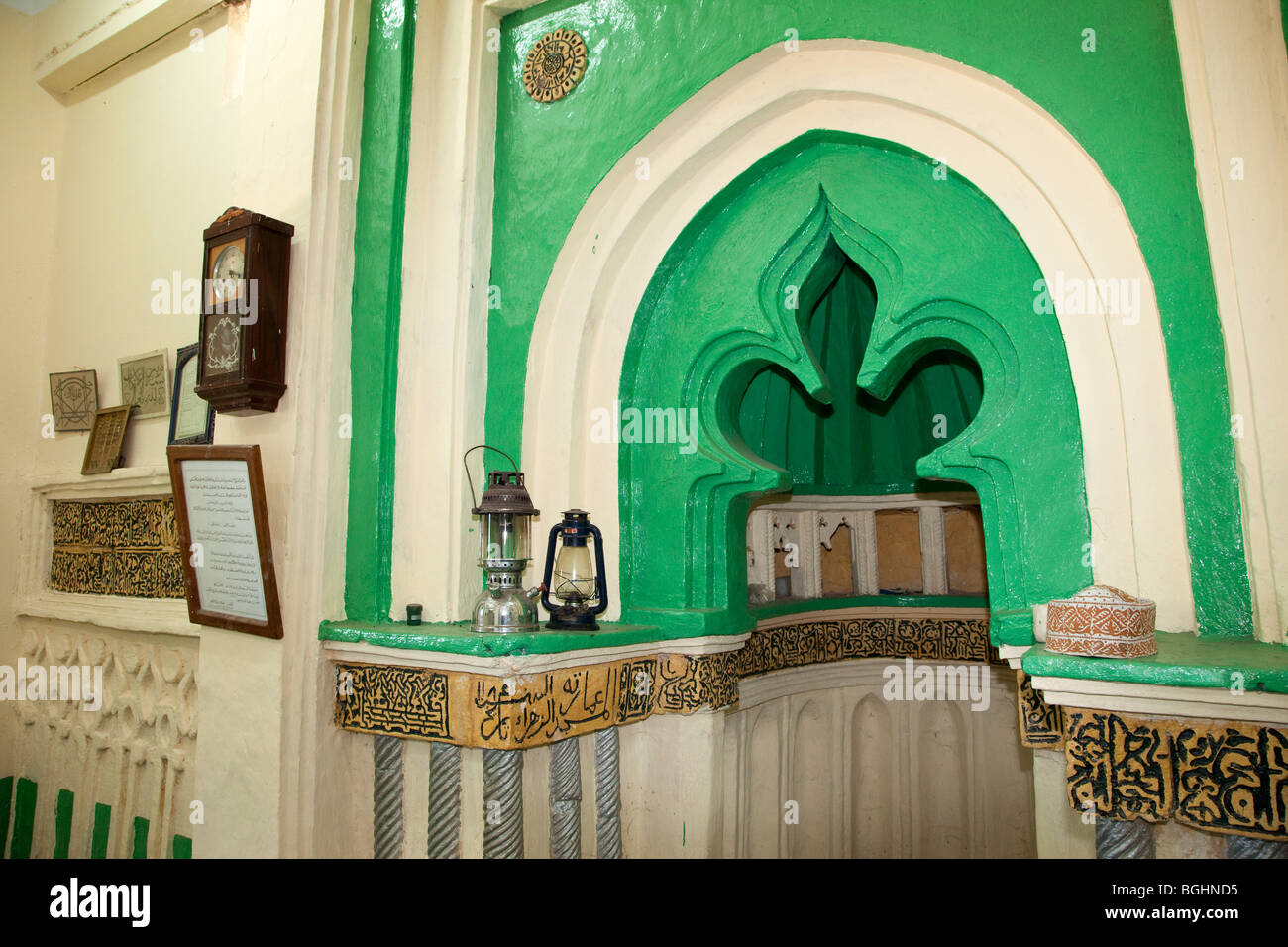 Kufic hi-res stock photography and images - Alamy