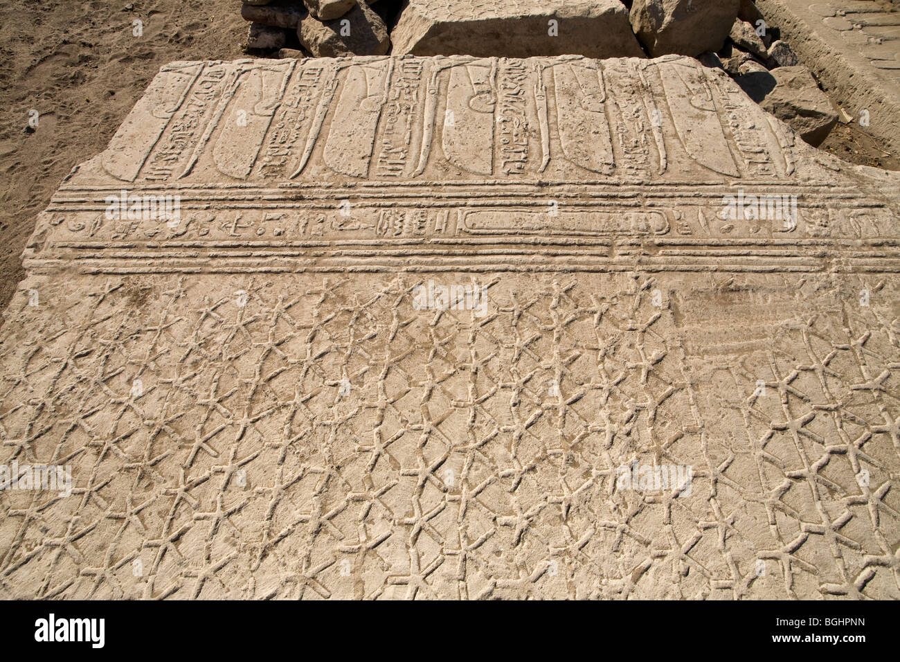 Fallen ceiling block showing star relief at the Temple of Montu at Tod ...