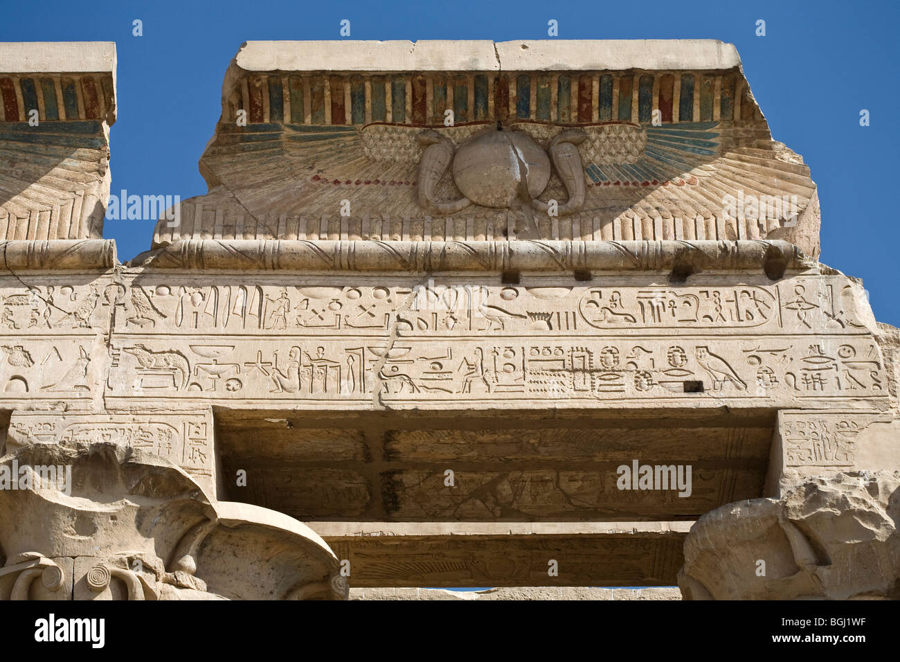 Winged Horus High Resolution Stock Photography and Images - Alamy