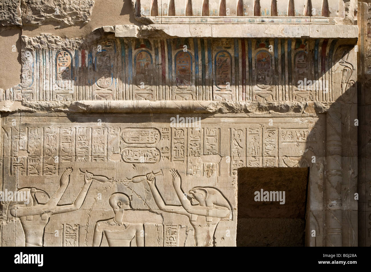 The Temple of Haroeris and Sobek at Kom Ombo in the Nile Valley, Upper ...