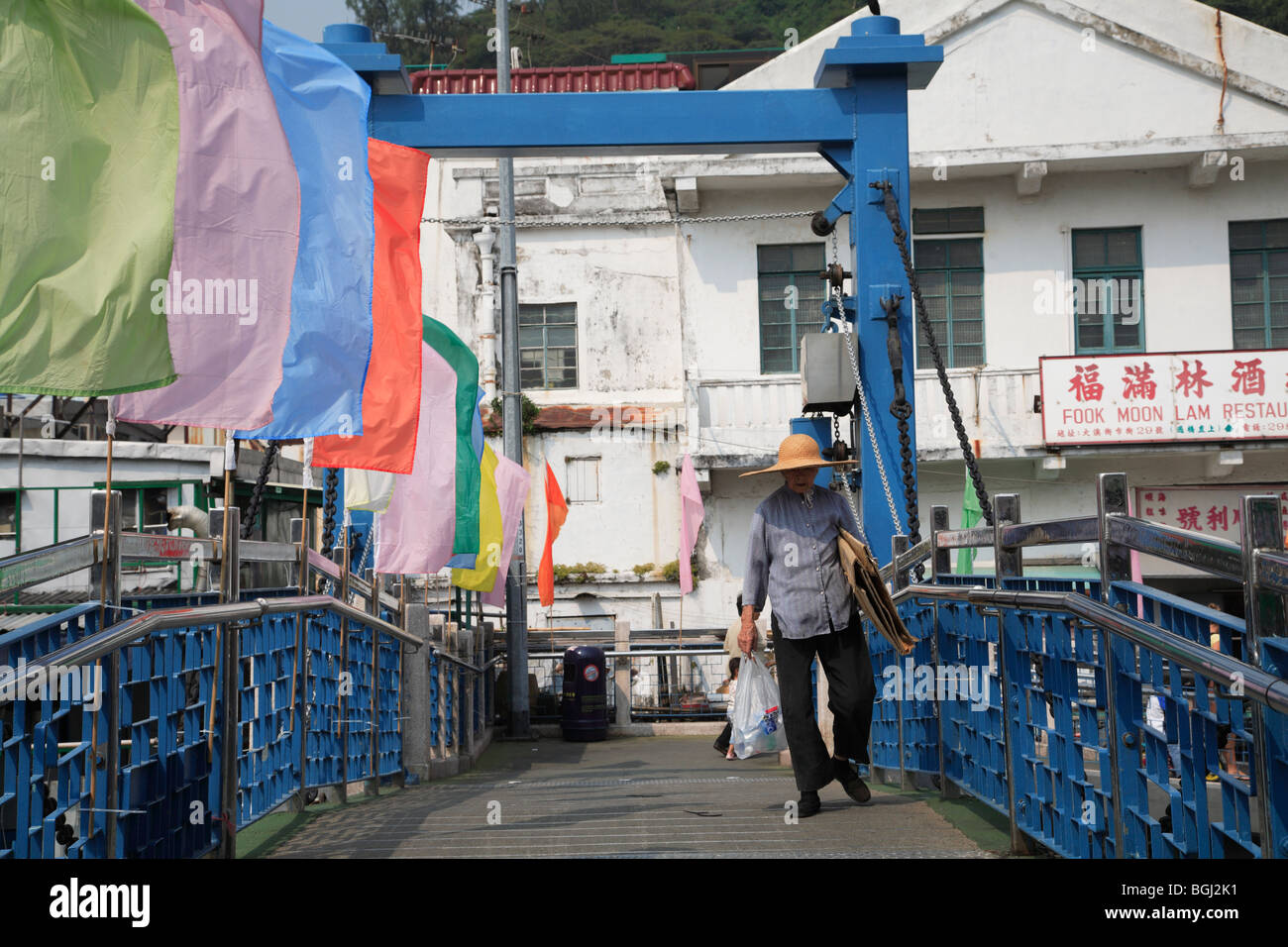 Pedestrian Bridge, Lantau Island, Tai O, Fishing Village, Hong Kong ...