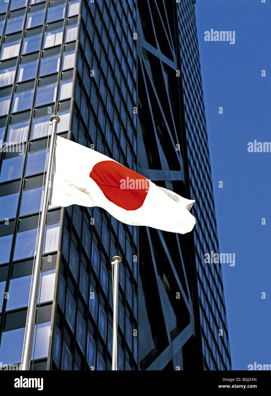 Japanese flag against building Tokyo Japan Stock Photo - Alamy