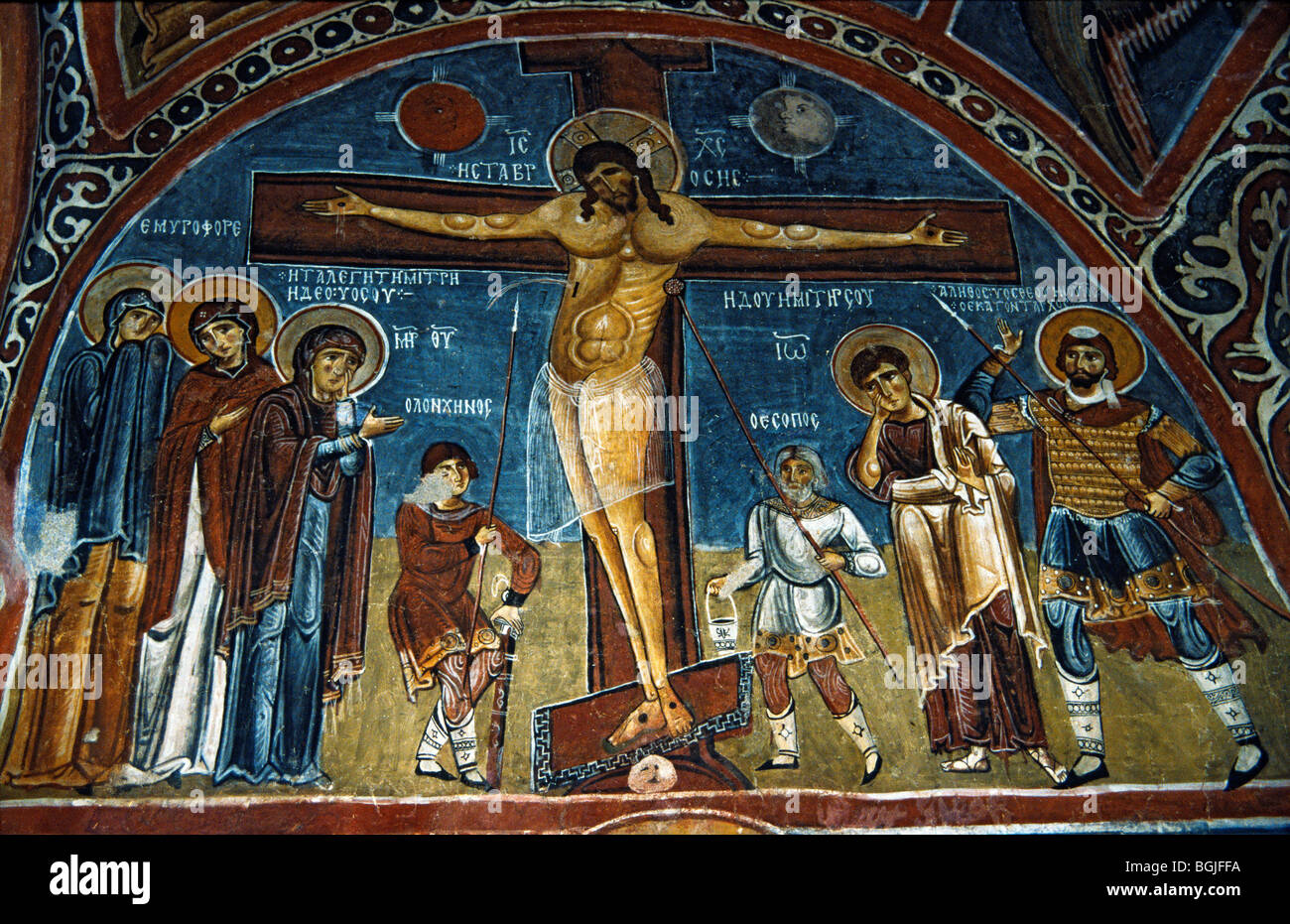 Crucifixion, Byzantine frescoes (11th century), UNESCO heritage Stock ...