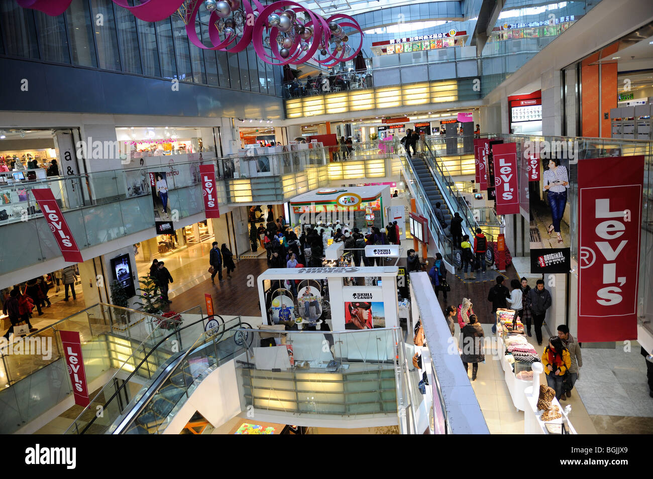 Joy city beijing hi-res stock photography and images - Alamy