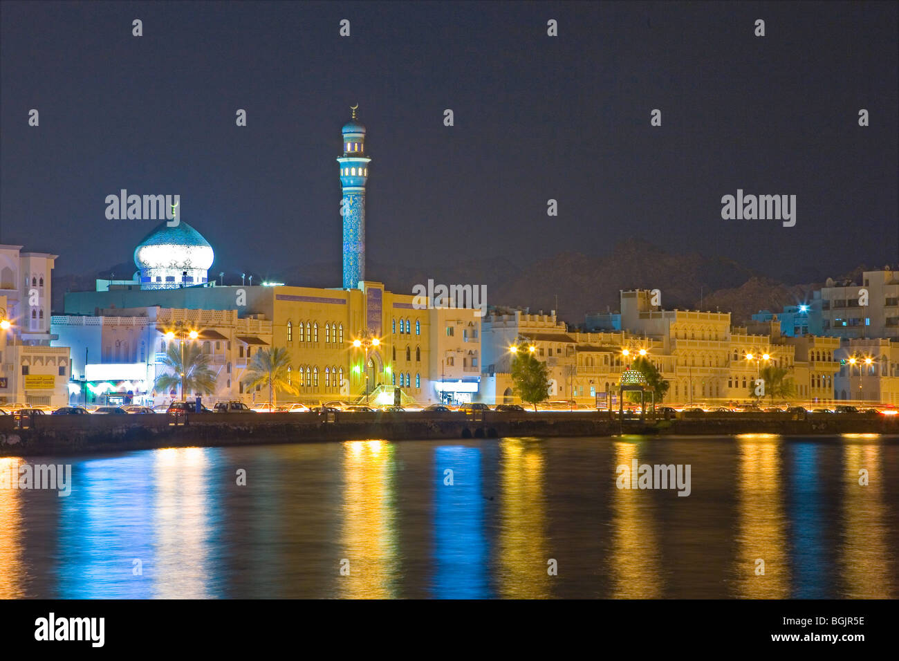 The Corniche at Muttra, Sultanate of Oman Stock Photo - Alamy