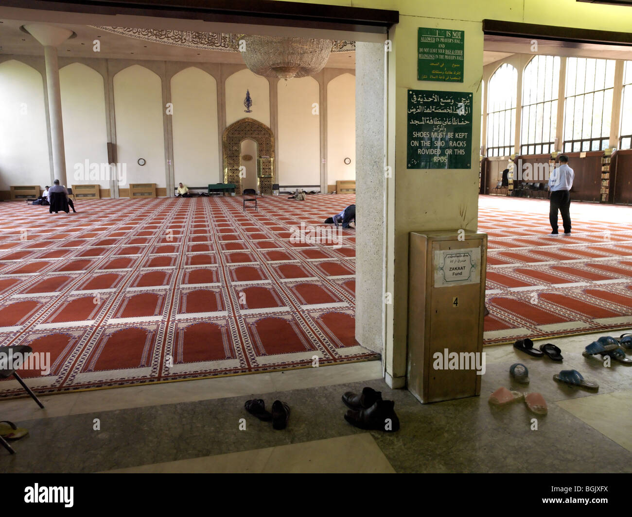 Main Prayer Hall Regents Park Mosque London England Stock Photo - Alamy
