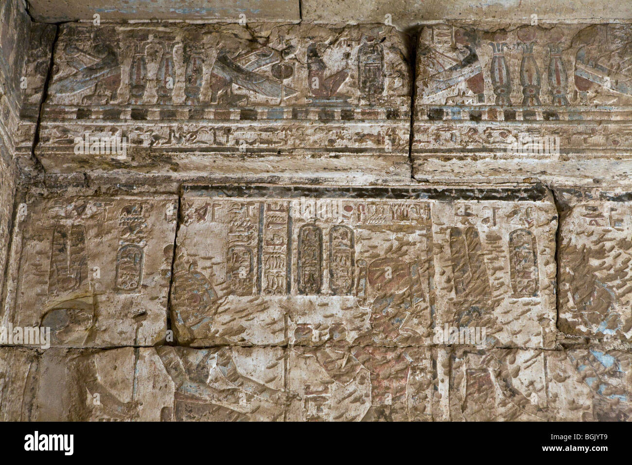 The small Thoth Temple Qasr el Aguz, close to the Temple of Ramesses ...