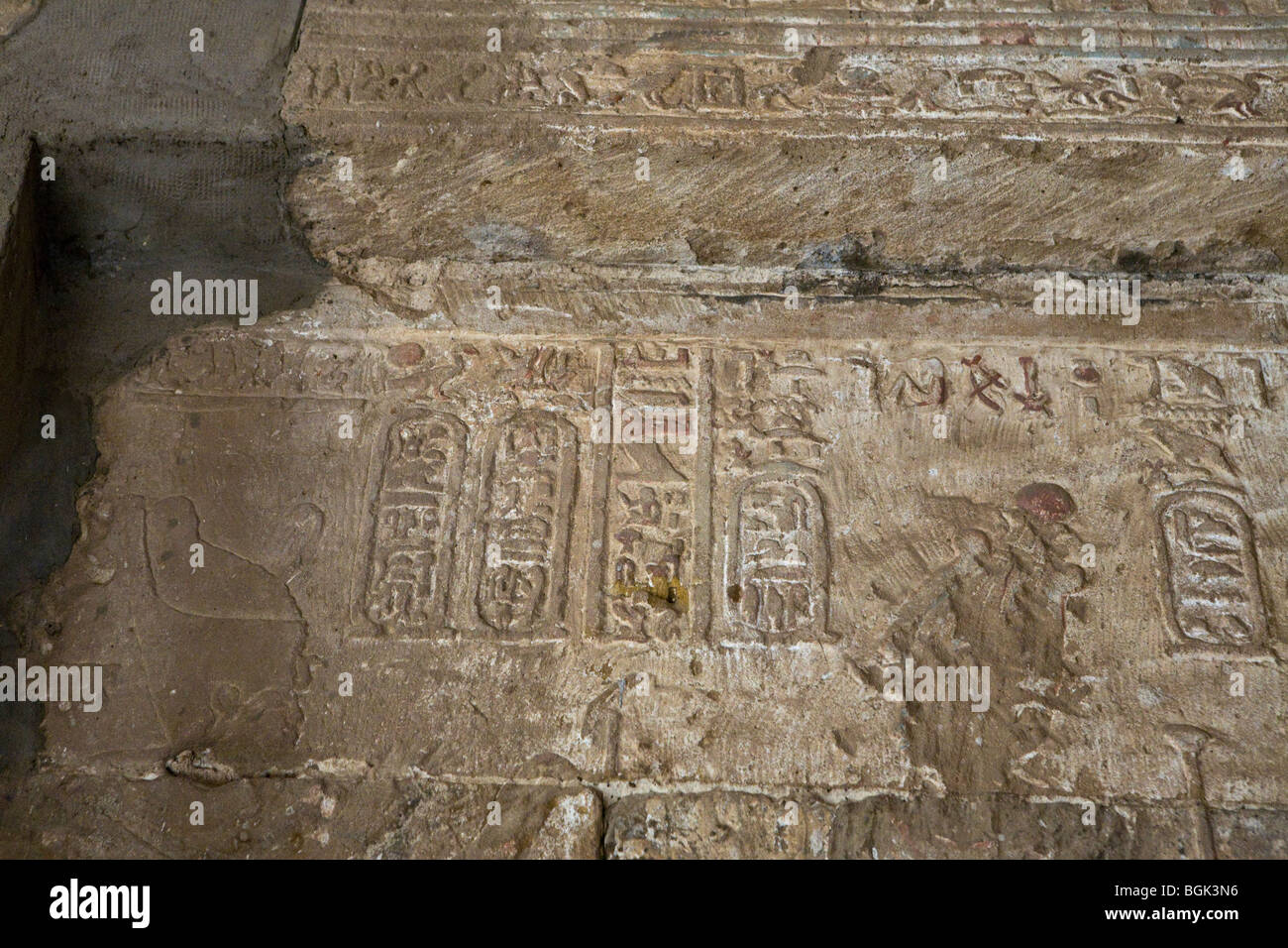 Thoth ramesses hi-res stock photography and images - Alamy