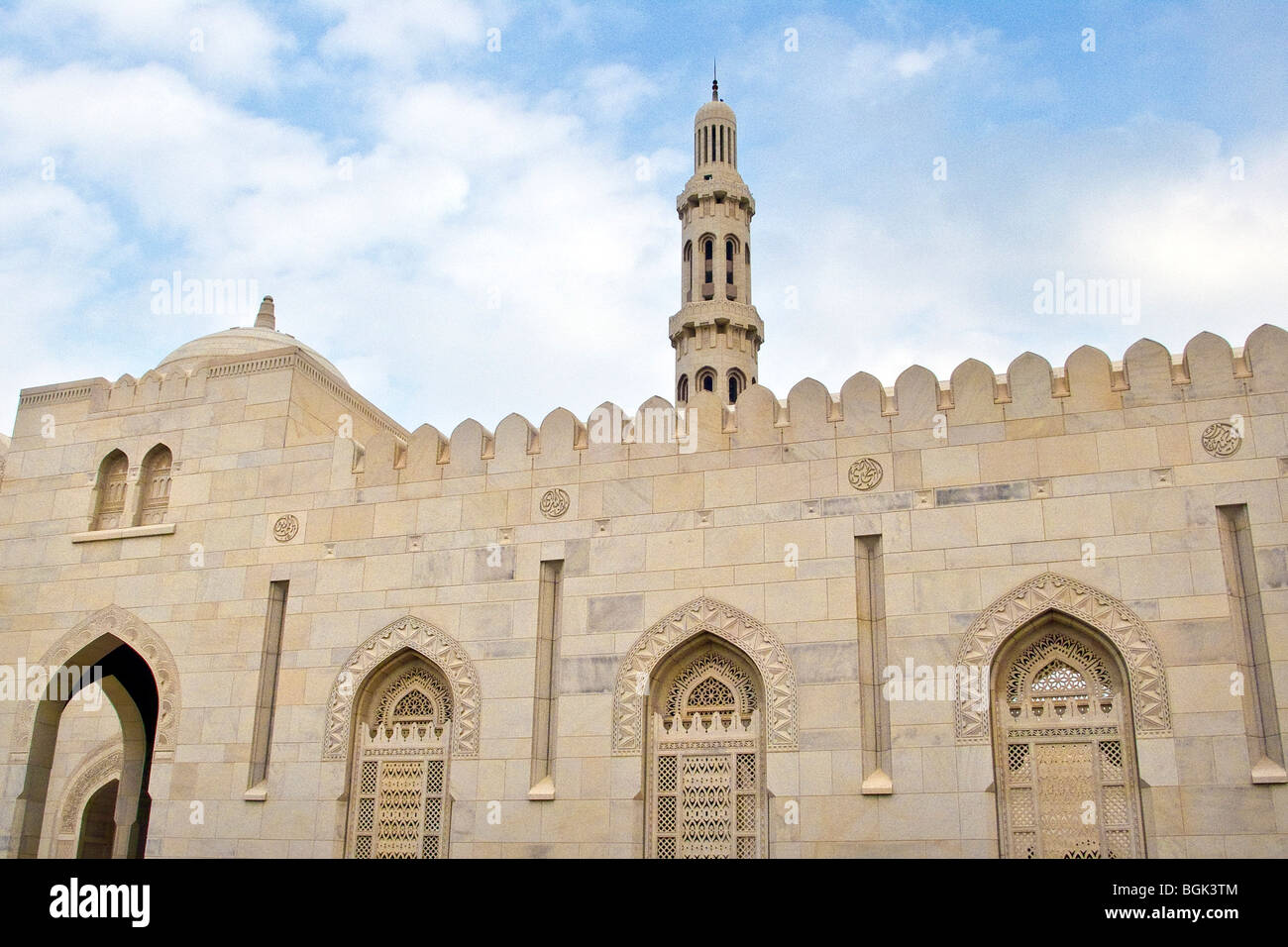 Qaboos Bin Said mosque, Muscat, Sultanate of Oman Stock Photo - Alamy