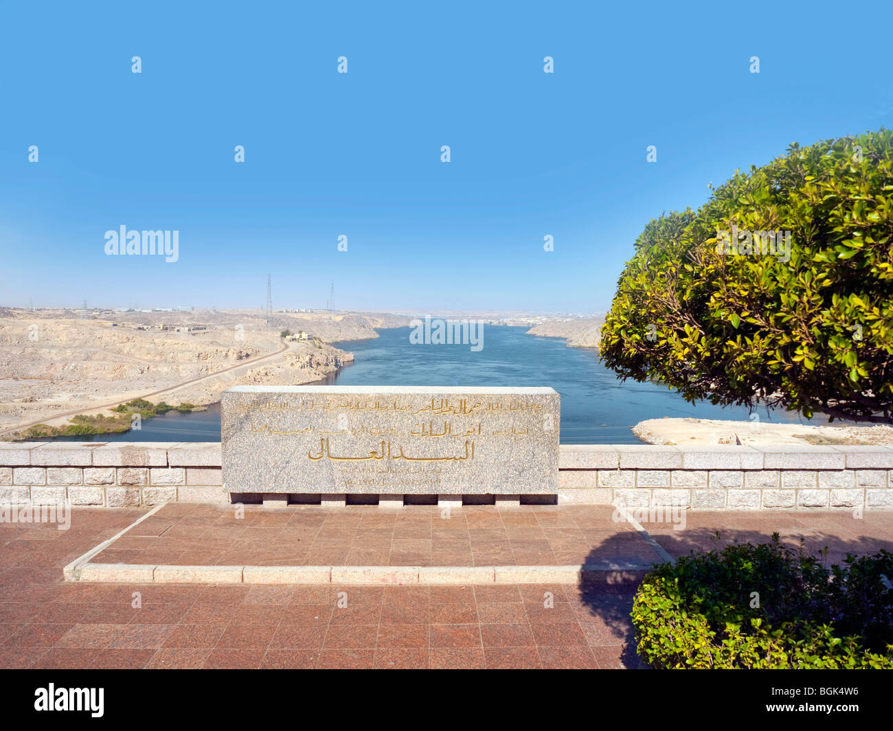 The Aswan High Dam at Aswan in Southern Egypt, which has trapped all ...
