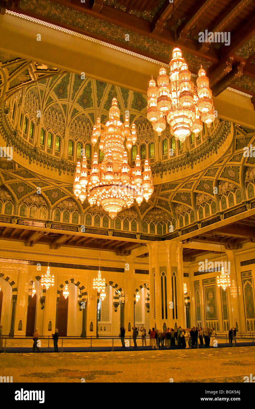 Qaboos Bin Said mosque, Muscat, Sultanate of Oman Stock Photo - Alamy