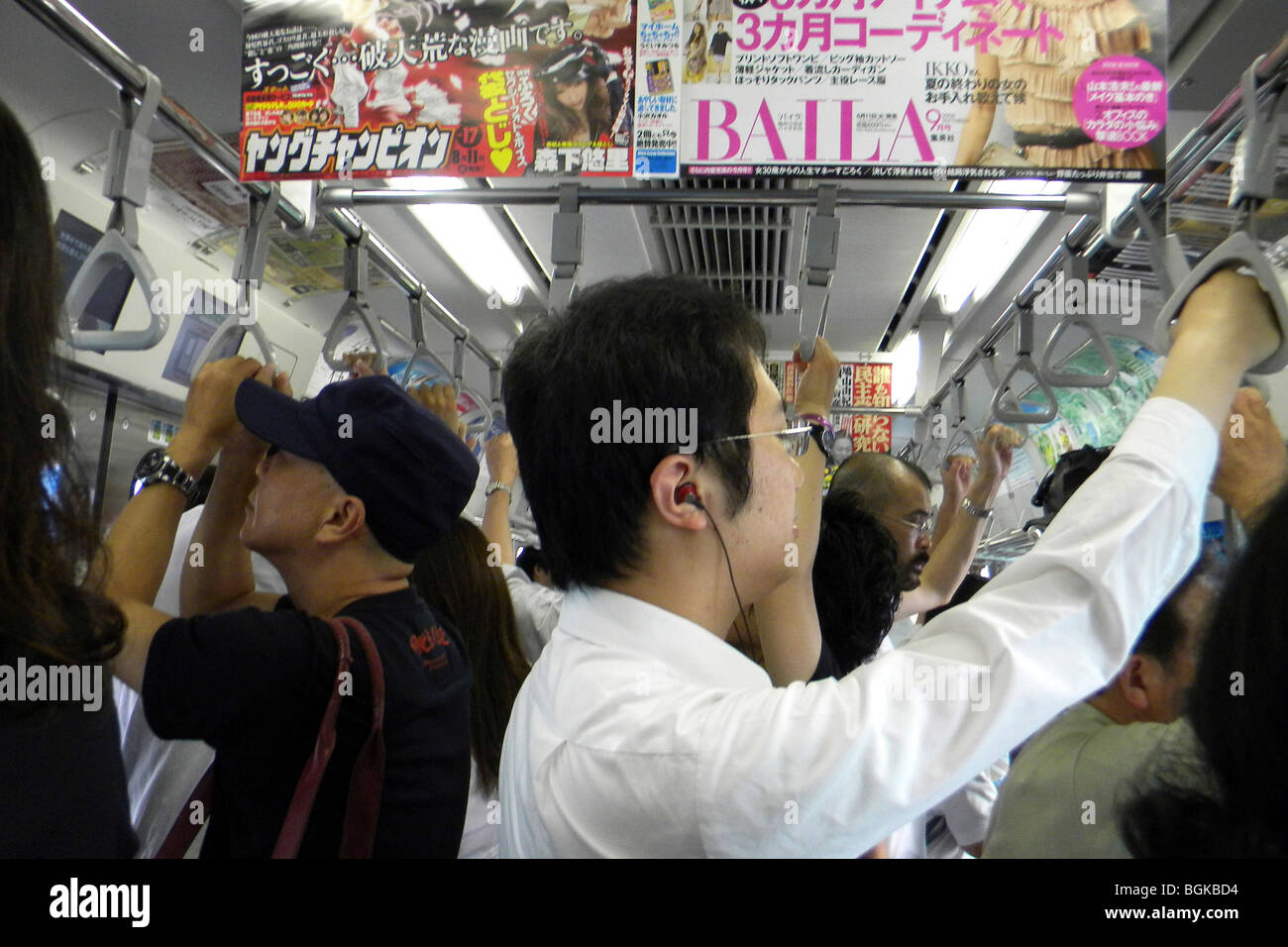 Subway, Tokyo, Japan Stock Photo - Alamy