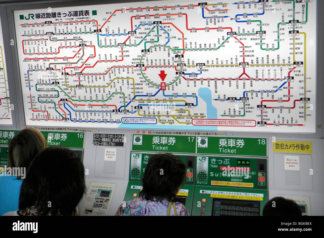 Tokyo railway map hi-res stock photography and images - Alamy
