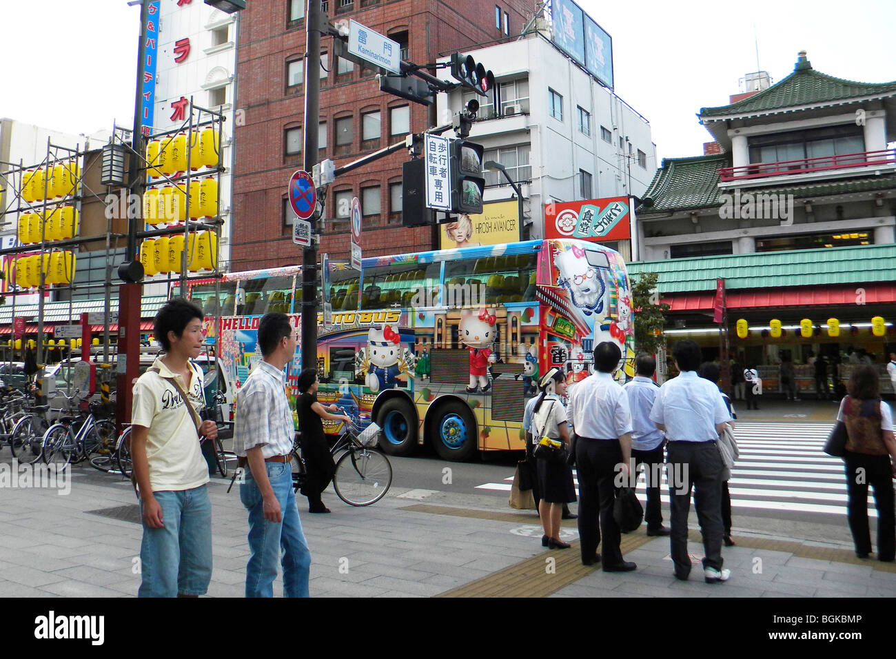 Daily life, Tokyo, Japan Stock Photo - Alamy