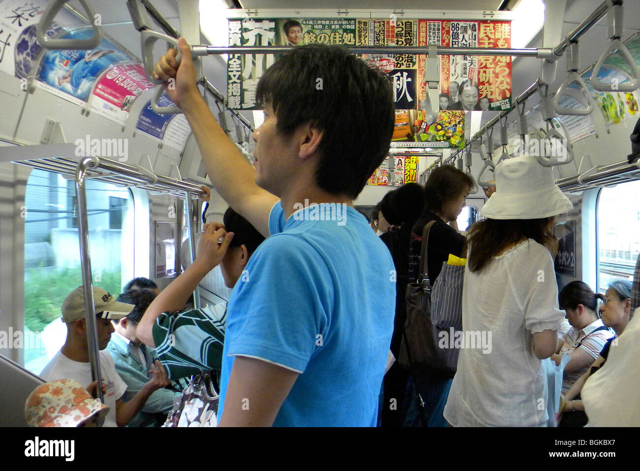 Subway, Tokyo, Japan Stock Photo - Alamy