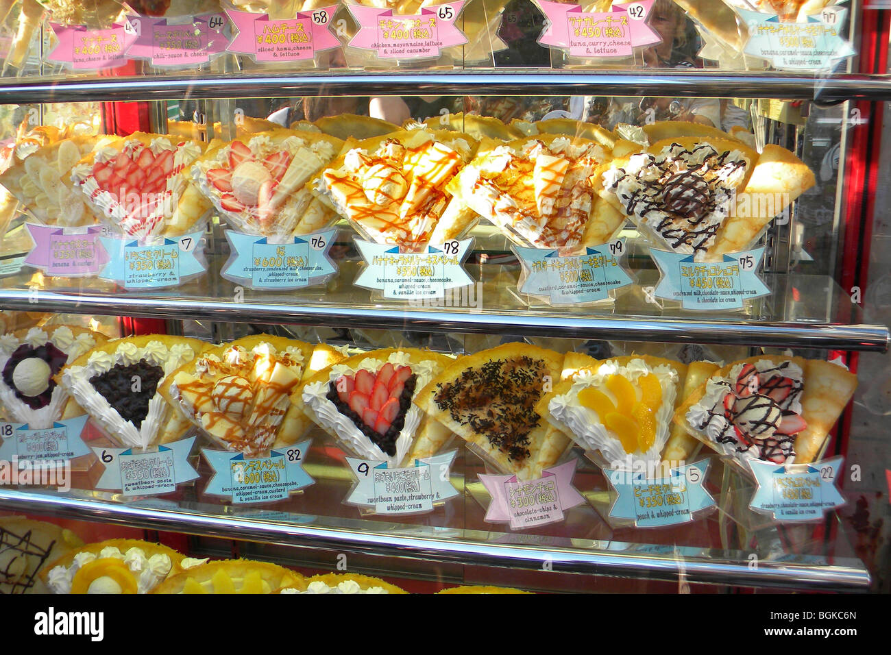 Japanese Sweet Shop High Resolution Stock Photography and Images - Alamy