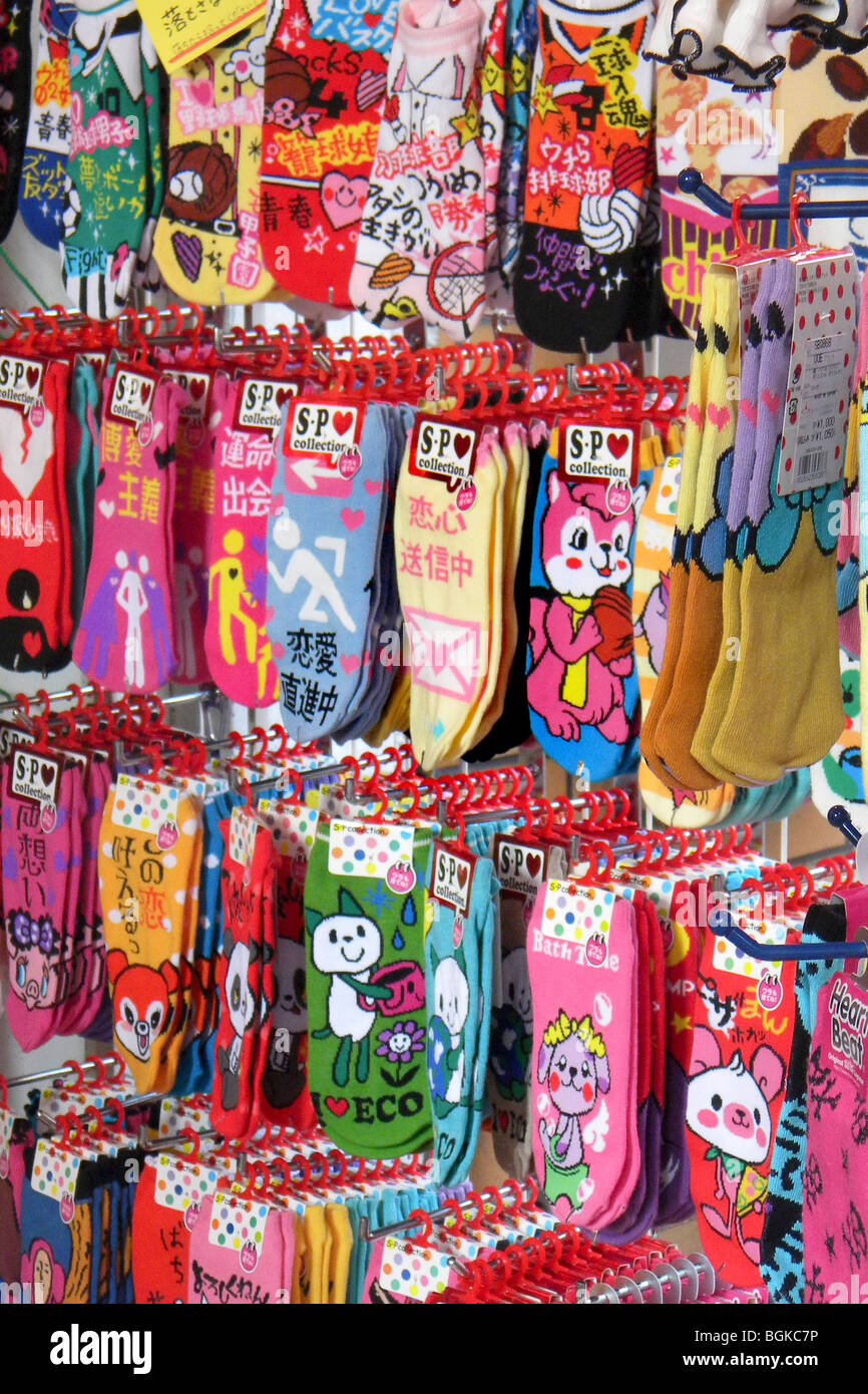 socks, Tokyo, Japan Stock Photo - Alamy